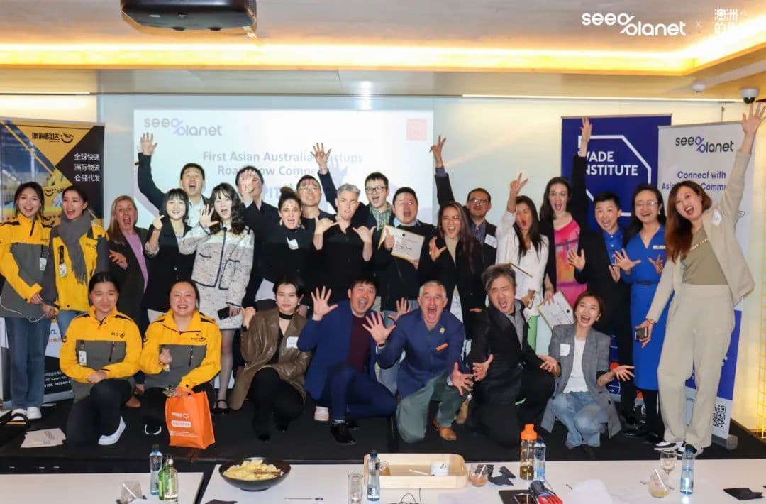 Seed Planet - BLOG | Asian Startup Forsters